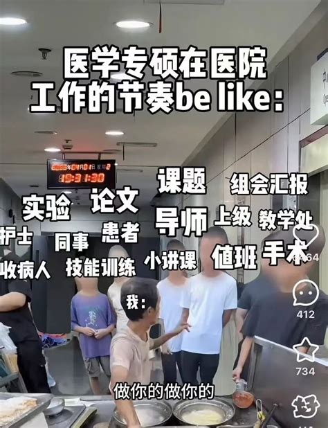 双语新闻：景德镇 鸡排主理人”爆火，当地回应
