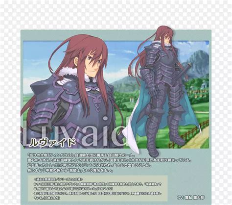 召唤之夜4召唤之夜3召唤之夜5 Playstationpng游戏png图片素材下载图片编号1766357 Png素材网