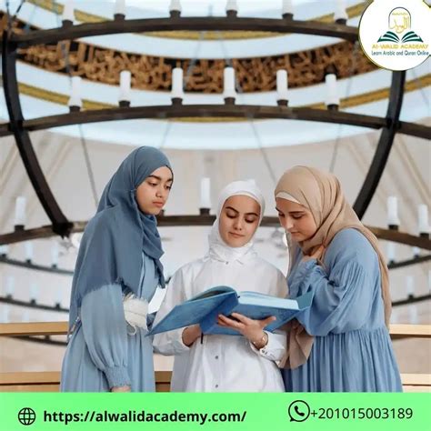 Learn To Read Arabic For Beginners Al Walid Academy
