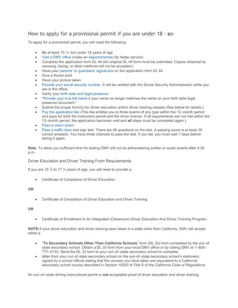 How To Apply For A Provisional Permit If You Are Under 18