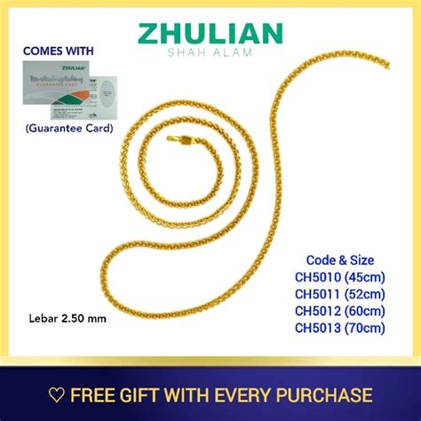 Ch5010 Ch5011 Ch5012 Ch5013 Zhulian Gold Plated Necklace Rantai Leher Gandum Tulang