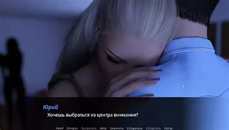 Complete Gameplay Harem Hotel Part 1 Xhamster