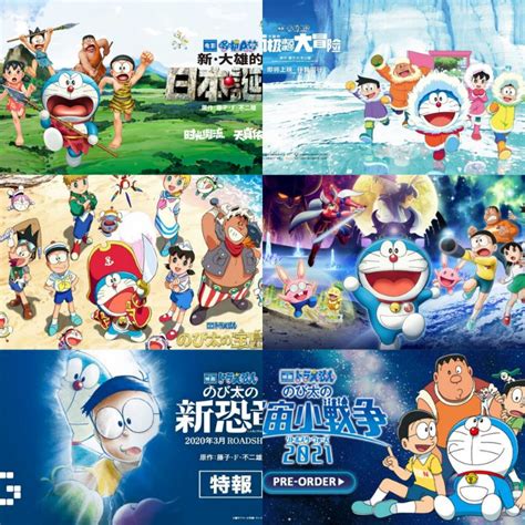 Anime Doraemon Dvd Poster 18 Pcs Series Shopee Malaysia