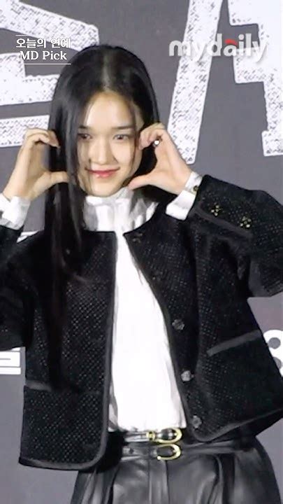 모델 아닙니다 신인 배우 이수현 데뷔 첫 포토타임 나갑니다~ Youtube