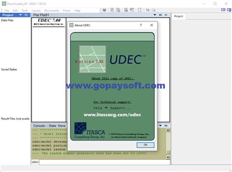 Itasca Udec 70032破解版 Gopaysoft 与您共同关注最新软件资讯