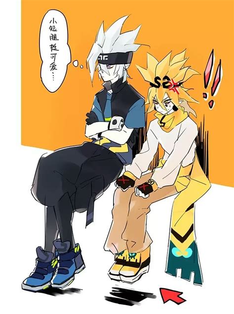 凹凸世界 瑞嘉 堆糖，美图壁纸兴趣社区