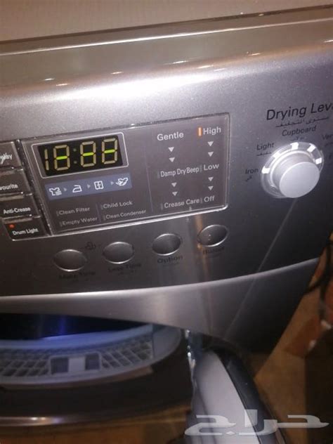 نشافة مجفف ملابس ال جي Lg تحميل امامي 9 كجم اخت الجديدة موقع حراج