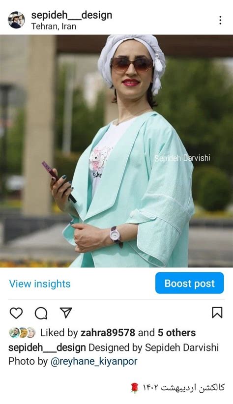 کت کیمونو آبی پاستیلی کت جدید ۱۴۰۲ Boosted Post Design Tehran