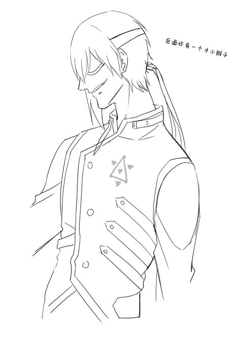 枭人设 Elfartworld