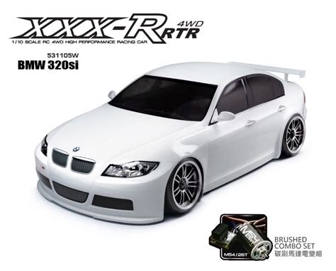 MST XXX R Scale RC WD Racing Car G BMW Si RTR RC U