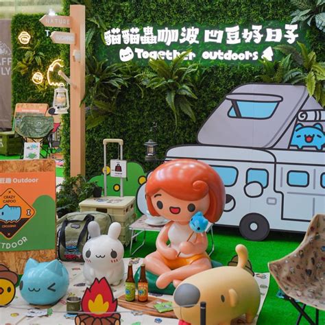 咖波凹豆好日子 Capoo 咖波 貓貓蟲 兔兔 狗狗 萬用小方包 折疊桌 折疊購物車 野餐墊 台中限定胸章 蝦皮購物