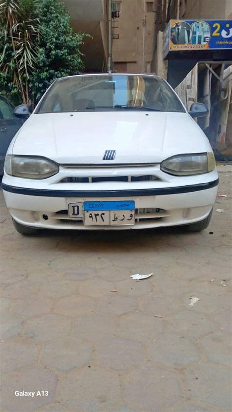 فيات سينا Hidden Information