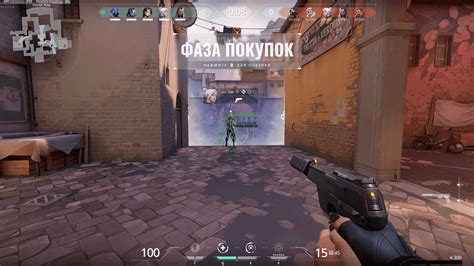 Купить приватный чит на Валорант Valorant дёшево