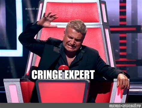 Create Meme Agutin Push Button Meme Voice Show Voice Meme