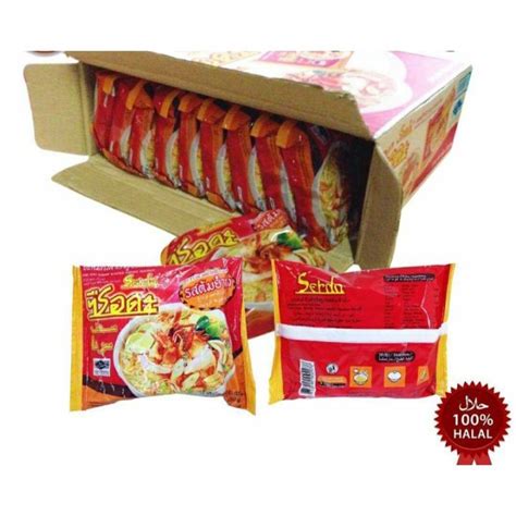 Maggi Siammaggi Serda Murah Viral Kerabu Maggi Lazada