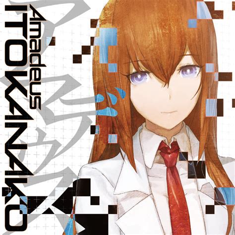 Huke Makise Kurisu 5pb Science Adventure Steinsgate Steinsgate