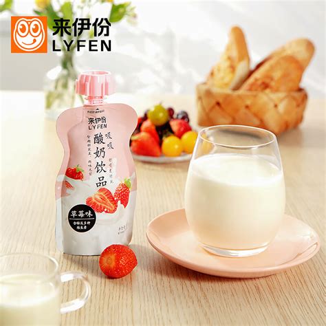 Lyfen Strawberry Flavored Yogurt Drink 100g Umall Australias