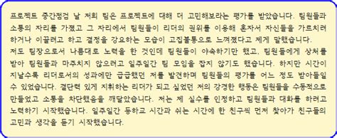 인쇄하기