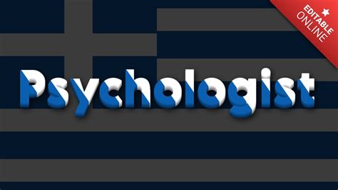 Psychologist Text Effect Generator