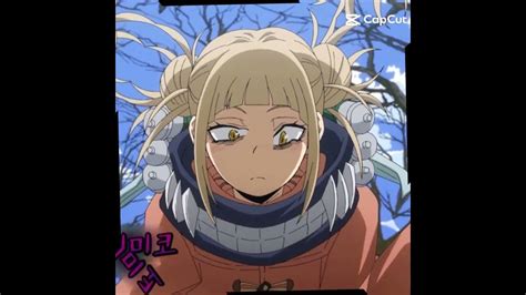 토가 히미코 나히아 Youtube