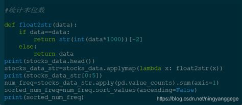如何将浮点型准确地转换成字符串 单精度浮点类型转换成字符串类型 csdn博客