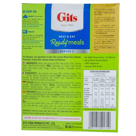 Gits Mild Dal Tadka 300 G Online At Best Price Lulu Ksa