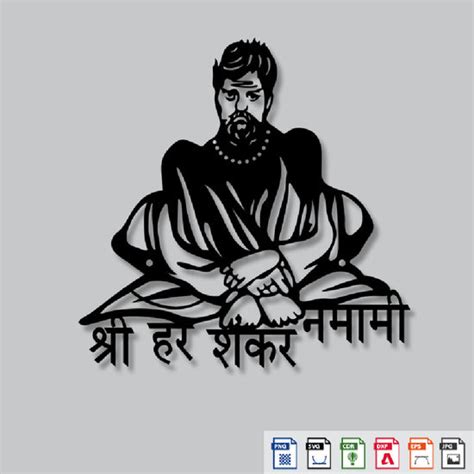 2d Modern Art Shiva Har Shankar Namami Swami Samarth Laser Cutting