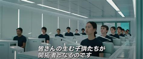 映画『ヴォイジャー』これは宇宙で繰り広げられる学級崩壊映画です ムービーナーズ