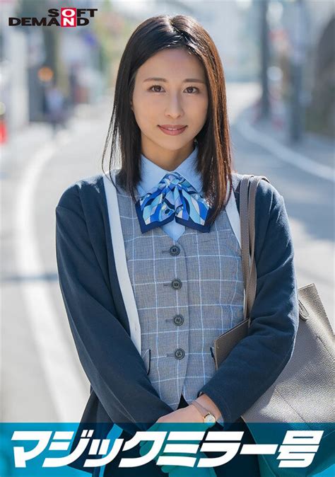 Av女優名 Sdmm 13801 【30歳以上の美脚ol限定】「黒パンストのモニター調査」と称してぬるぬるローション素股耐久テストの