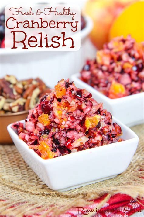Cranberry Orange Relish Recipe An Easy And Healthy Cranberry Relish