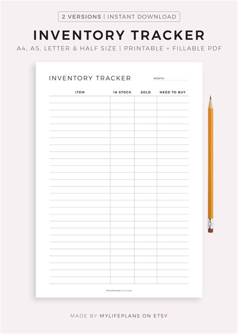 Inventory Tracker Printable Inventory Management Form Etsy