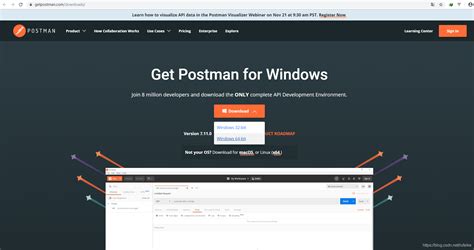 Postman7110 安装和使用postman Ssl证书下载 Csdn博客