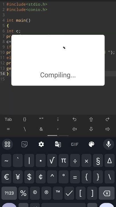 Prey Any Key From C Program Coding Codinglife Codingtutorial