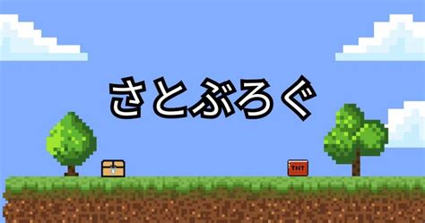 PythonとFoliumでOpenStreetMapの地図上にヒートマップを作ろう さとぶろぐ