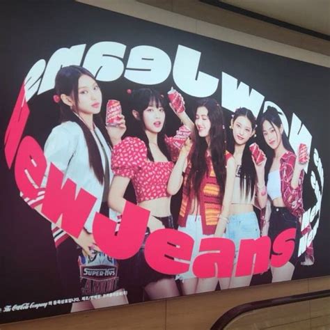 Newjeans X Coca Cola Ad Coca Cola Ad Kpop Kpop Idol