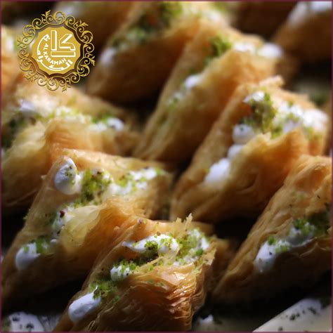 Warbat With Cream Small Size Kg Alkaramah Dough