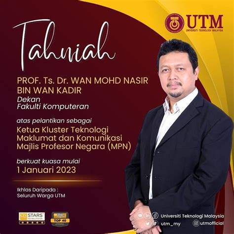Tahniah Diucapkan Kepada Prof Ts Dr Wan Mohd Nasir Wan Kadir Dekan Fakulti Komputeran Atas