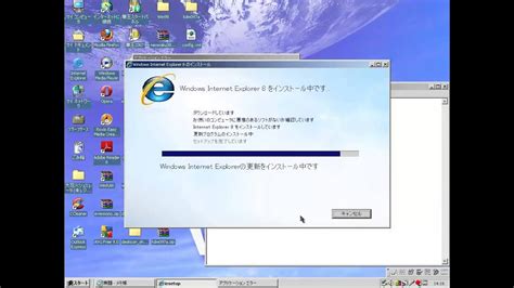 Win Xp Internet Explorer Download Jawerhell