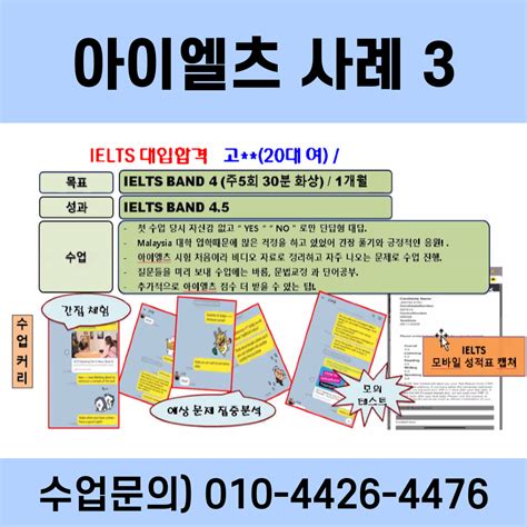 구평지구 영어회화학원 구평지구 성인영어과외 구평지구 직장인비즈니스회화 구평지구 기초영어회화 구평지구 왕초보영어회화 구평지구 일대일영어회화