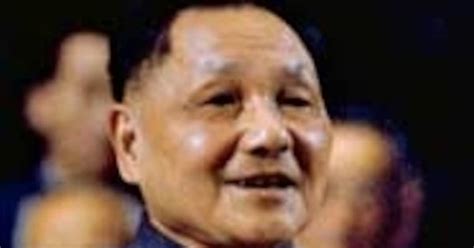 Chinas Capitalist Revolution Humo The Wild Site