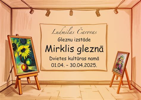 Ilūkste Ilūkste Added A New Photo