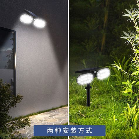 Afc Trading Solar Garden Spike Light W Pir Sensor 32 Leds Ss Yh0518pir