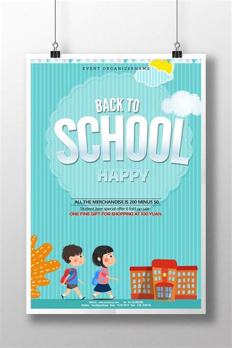 Pin By Zora Zhao On Back To School Poster School Posters Education