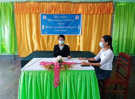 မုဒုံမြို့နယ်လူထုအခြေပြုဗဟိုဌာနတွင် တိုင်းရင်းဆေးပညာအကြောင်း သိကောင