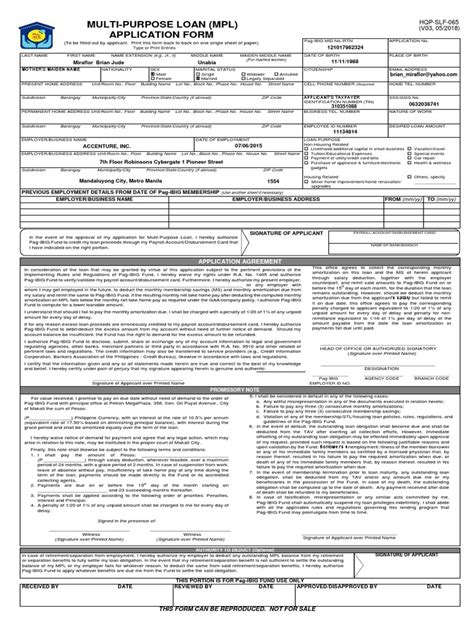 How To Check Status Of Pag Ibig Mpl Loan