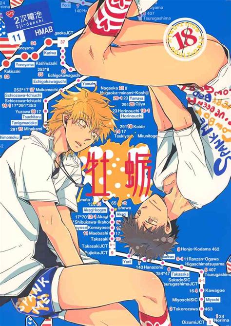 Kaki Nhentai Hentai Doujinshi And Manga