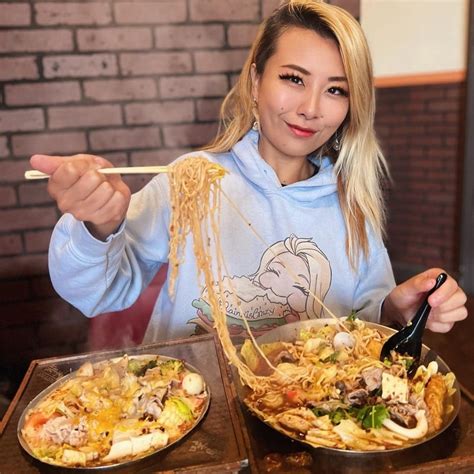 Image Of Raina Huang