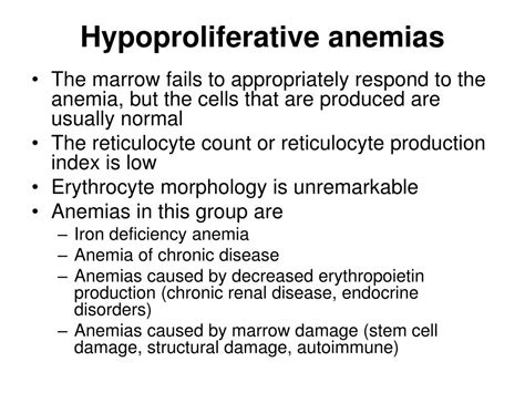Ppt Classification Of Anemia Powerpoint Presentation Free Download