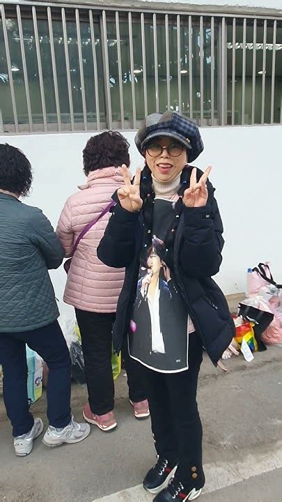 이찬원 전유진 긴줄서서 입장대기중~경주 Apec 정상회의 성공기원 콘서트 11월8일 Youtube