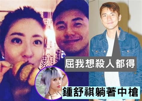 傳爆「舊愛」性向 洪永城嬲爆：老作到咁｜即時新聞｜繽fun星網｜oncc東網